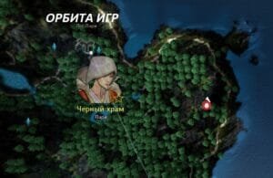 Знания BDO: Страна утра: дневник странствий по Тонхе I - Часть 1 - Орбита игр