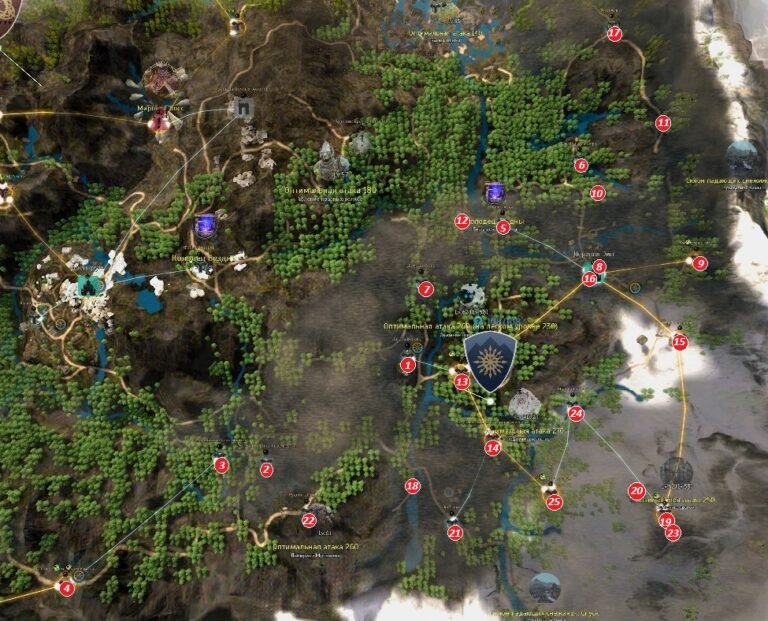 Mountain of Eternal Winter - Orbit Games